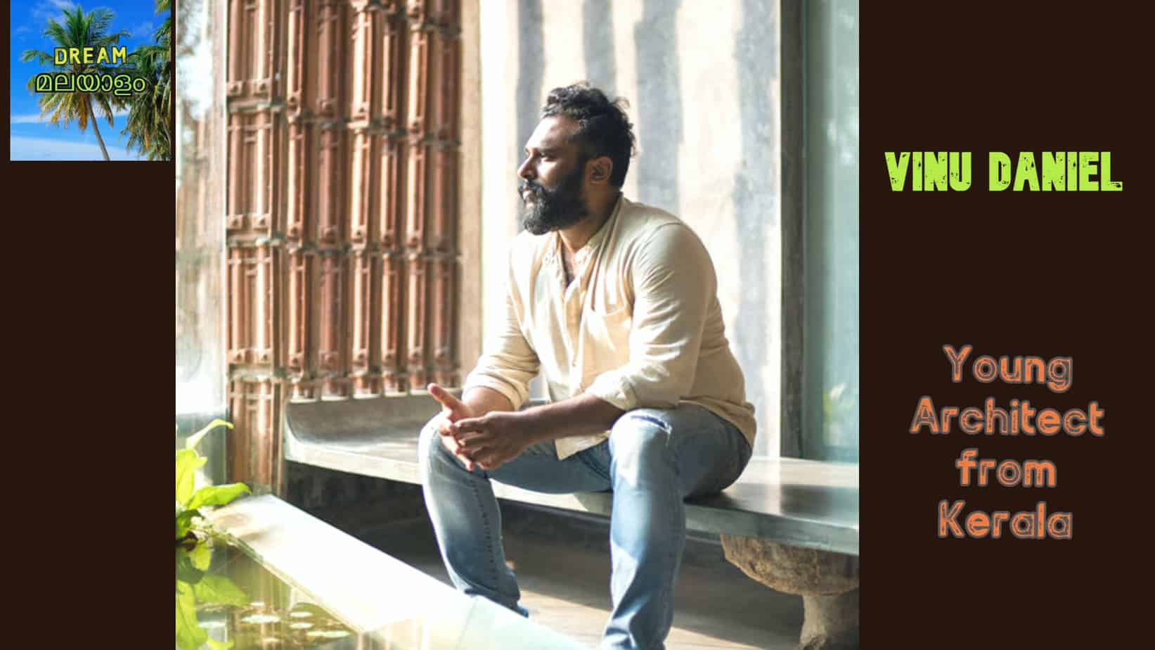 Building for Sustainable Future - Malayalam Podcast with Architect Vinu ...